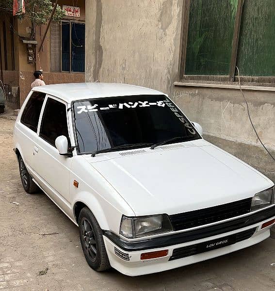 Daihatsu Charade 1958 - Cars - 1088667399