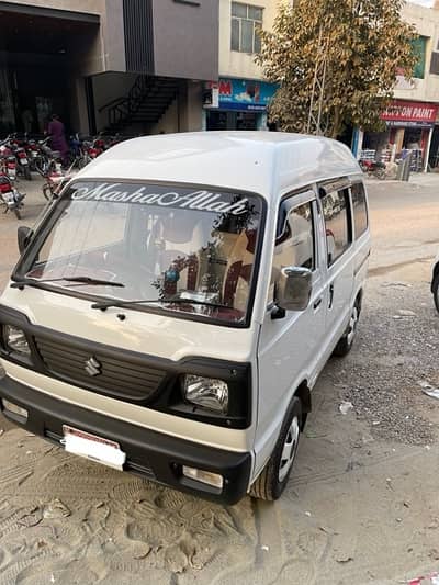 Suzuki Bolan 2021 - Cars - 1088672631