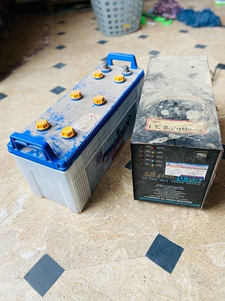 AB Tech UPS 700W with Phoenix Battery XP200 - UPS - 1088708162