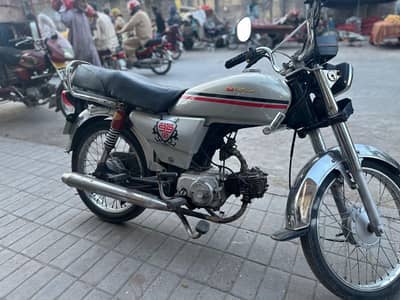 Pak Hero - Standard - 1088768832