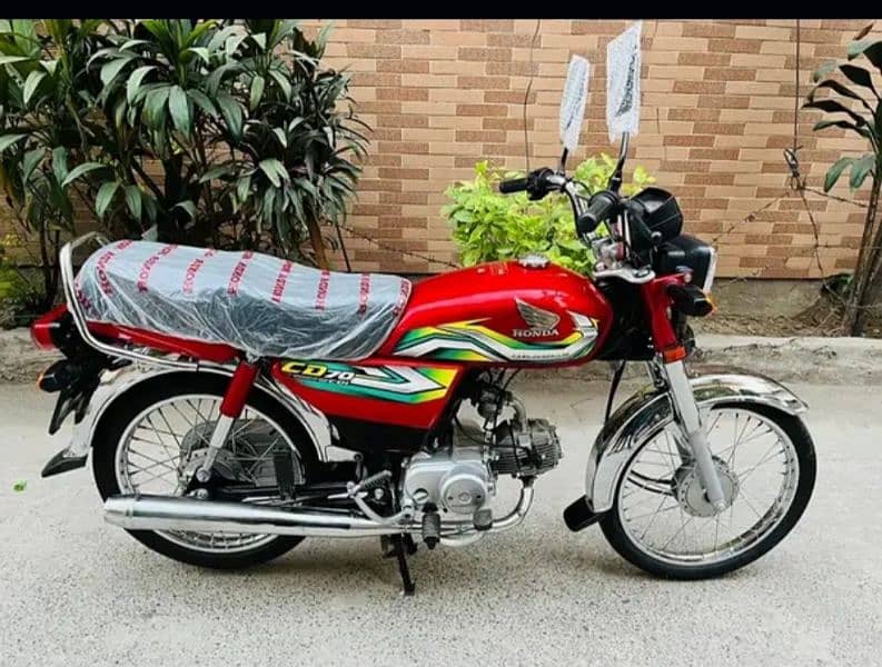 Suzuki CD 70 Model 2023 - Standard - 1088806178