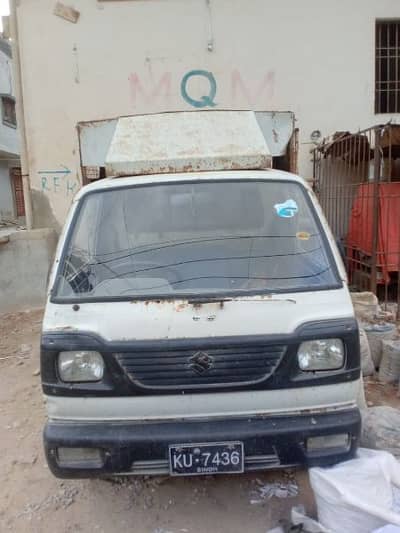 Suzuki Ravi 2016 - Cars - 1088940048