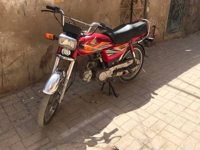Honda cd 70 2020 model - Standard - 1089004694