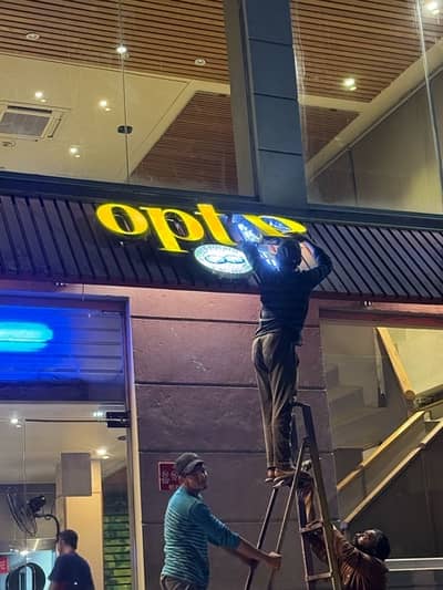 3d signboard alphabets logo monogram glow board alucobond cladding acp ...