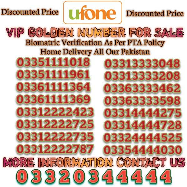 Ufone VIP Golden Numbers For Sale - Mobile Phones - 1086876615