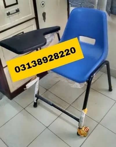 study chair | Student chair | study table chair coaching 03138928220 ...