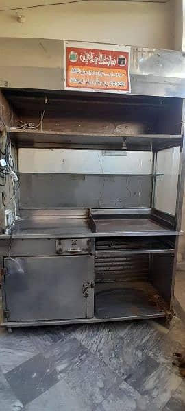 shawarma tabel - Tables & Dining - 1089708568
