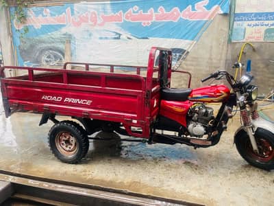 loader 150cc rickshaw asie rishka urgent sale - Rickshaw & Chingchi ...