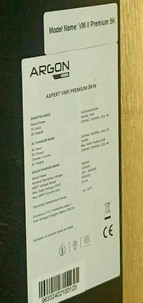 Knox Inverter Argon VM II 5KW - Solar Inverter - 1089888089