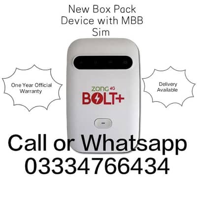 Zong 4G Device with 200Gb Data plan just in 1800 per month Order Now ...