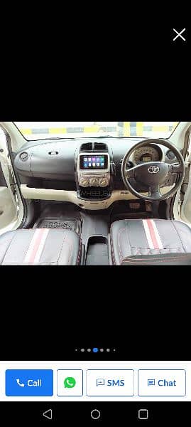 Toyota Passo 2007 - Cars - 1090180904