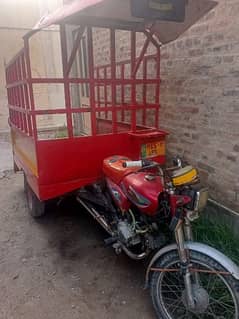 Loader Rickshaw United in Pakistan, Free classifieds in Pakistan | OLX ...