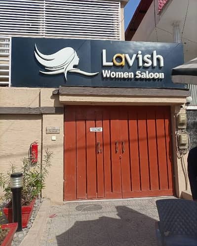 Lavish Spa & Salon for Females - Part Time Jobs - 1090311780