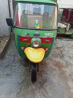 Rozgar Rickshaw Price in Pakistan | Rozgar Rickshaw for Sale in Pakistan