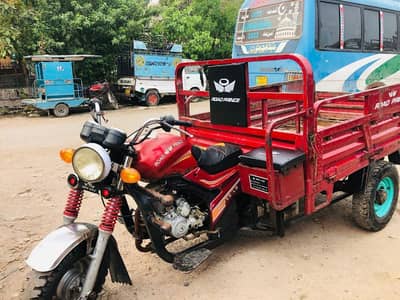 road prince loaders 150cc rickshaw rishka urgent sale - Rickshaw ...