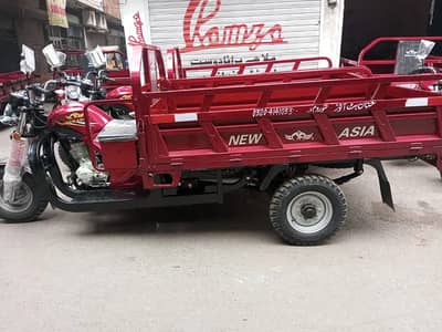 New asia loader rickshaw single step 7 feet with floor - Rickshaw ...