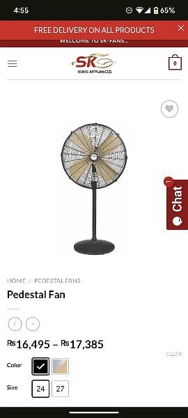 SK Pedestal Fan - Fans - 1090550191