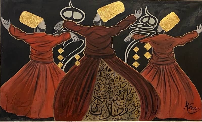 Modern Sufi painting with Calligraphy - Paintings - 1090557489