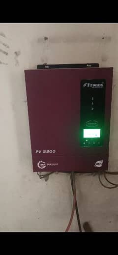 Fronus Solar Inverter Pv 2200 in Pakistan, Free classifieds in Pakistan ...