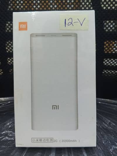 wifi Router Power Bank mini ups for router 12v 9v - Batteries - 1090681679