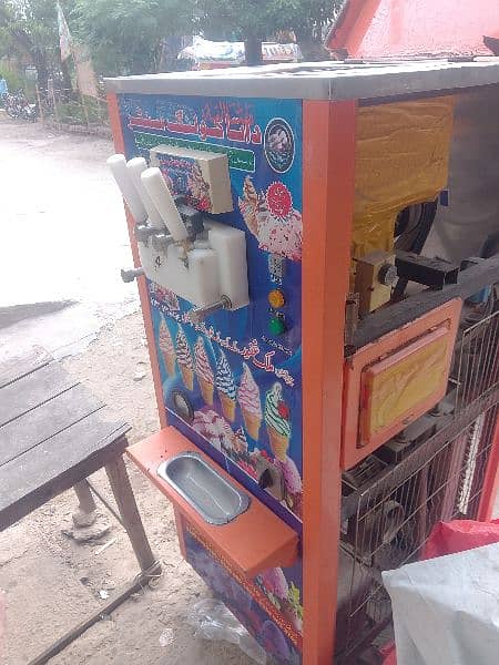 kone ice creame machine for sale - Refrigerators - 1090910979