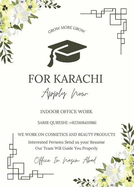indoor office work - Other Jobs - 1090914124