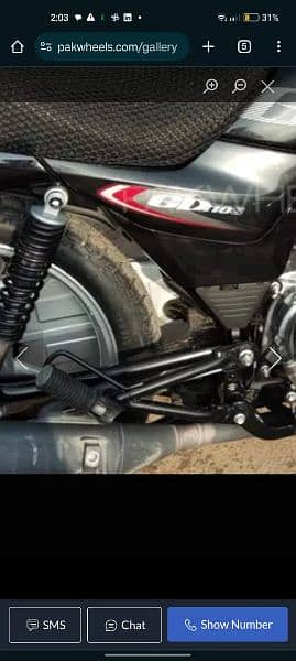 SUZUKI GD110 - Standard - 1091031759