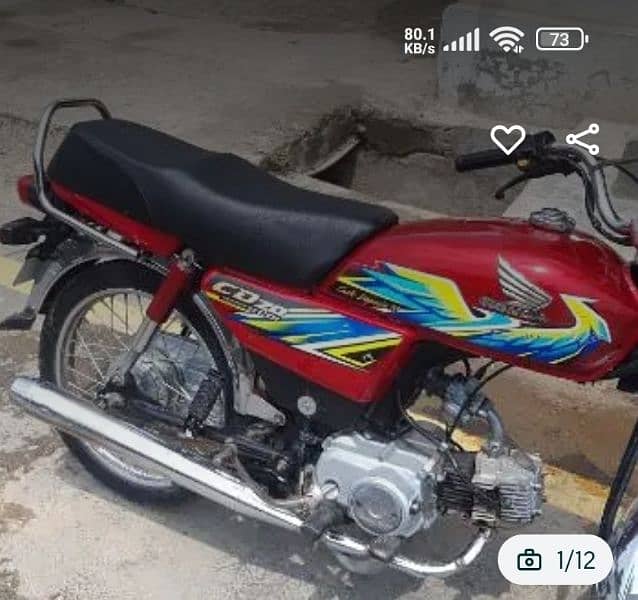 HONDA CD 70 MODEL 2021 - Standard - 1091109334