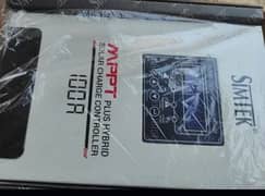 Simtek Price in Pakistan | Simtek for Sale in Pakistan