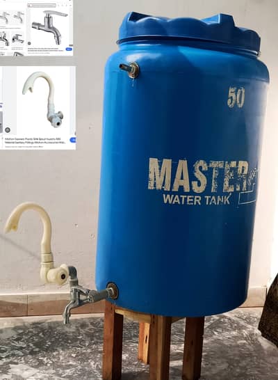 Water Tanki, Water Drumi, Water Tank, Pani ki Tani for sale 190 Liter ...