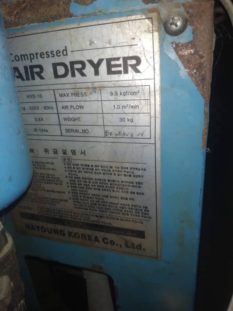 COMPRESSOR DRYER USED - Other Business & Industry - 1091494578