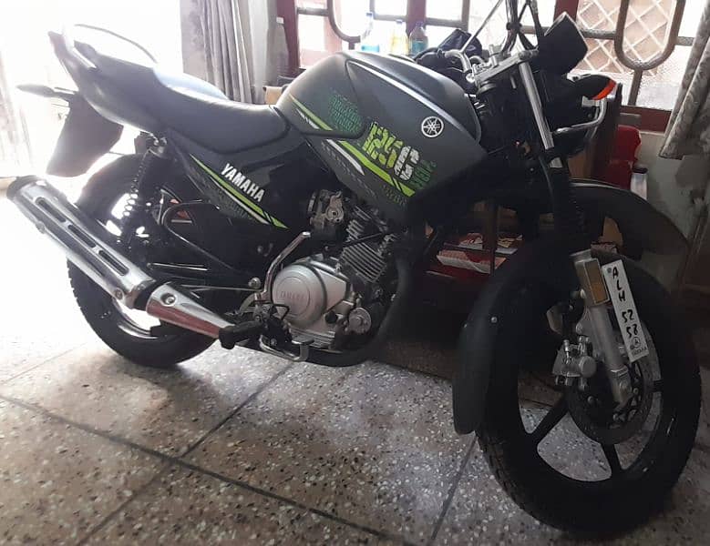 Yamaha YBR 125G 2022 Model - Standard - 1091502516