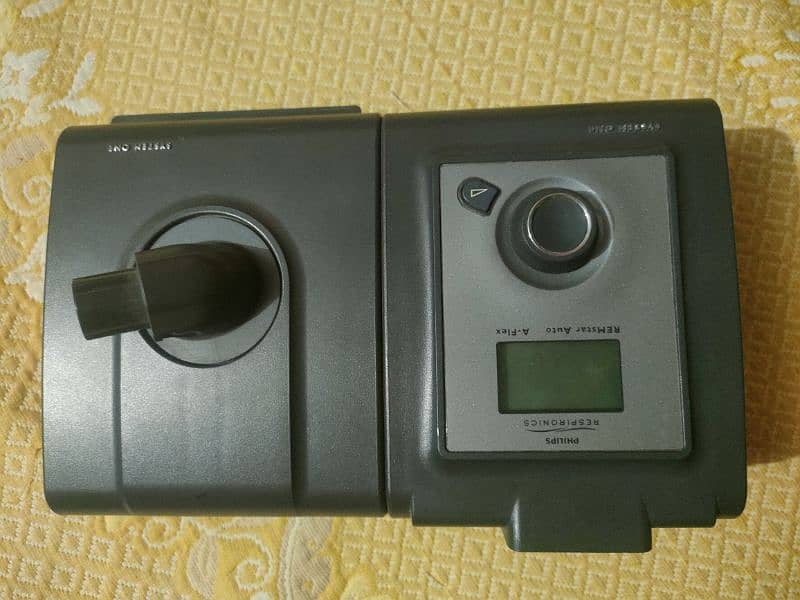 Philips REMstar auto CPap machine - Nebulizers - 1090803241