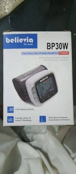 BP machines - Blood Pressure Monitors - 1091825948
