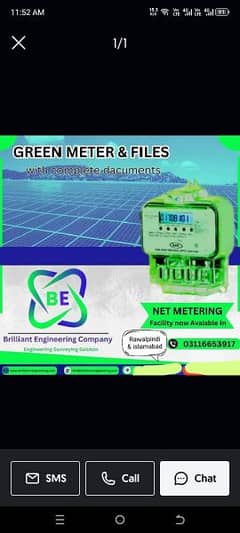 Green Meter in Pakistan, Free classifieds in Pakistan | OLX Pakistan