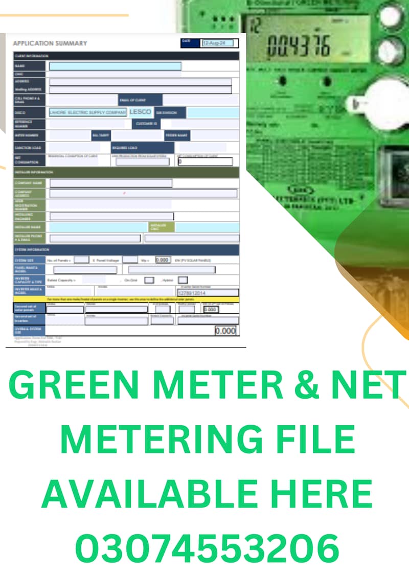 NET METERING FILE - Other Home Appliances - 1091899099