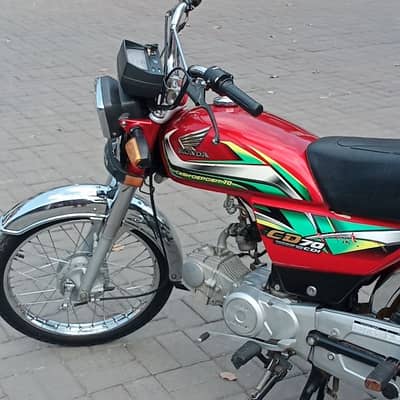 Honda CD 70 2022 model - Standard - 1091988121