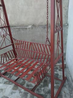 Jhoola Price in Pakistan | Jhoola for Sale in Pakistan