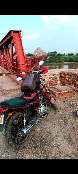 Yamaha YBR DX 2022 - Standard - 1092011259