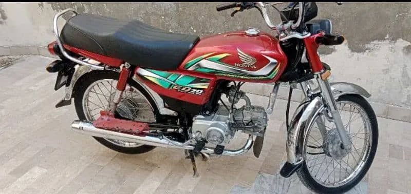 Honda CD 70 - Standard - 1092193122