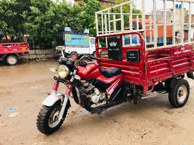 road prince 150cc loader rickshaw rishka urgent sale - Rickshaw ...