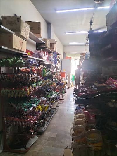 Mini Mart For sale!!! - Grocery Stores - 1092242215