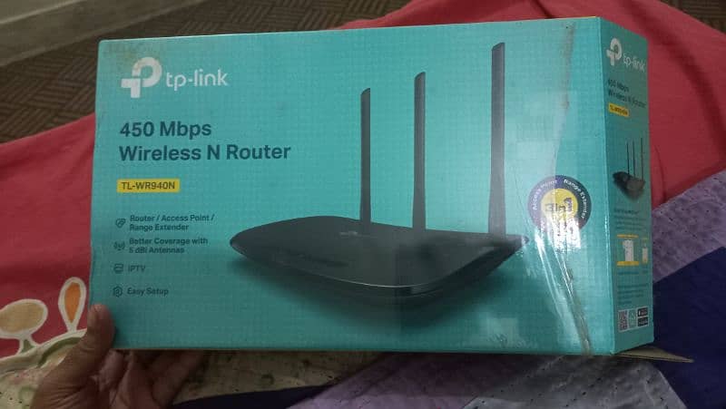 TP link 3 antenna Router - Networking - 1092273466