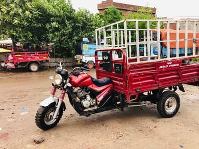 road prince 150cc loader rickshaw rishka urgent sale - Rickshaw ...