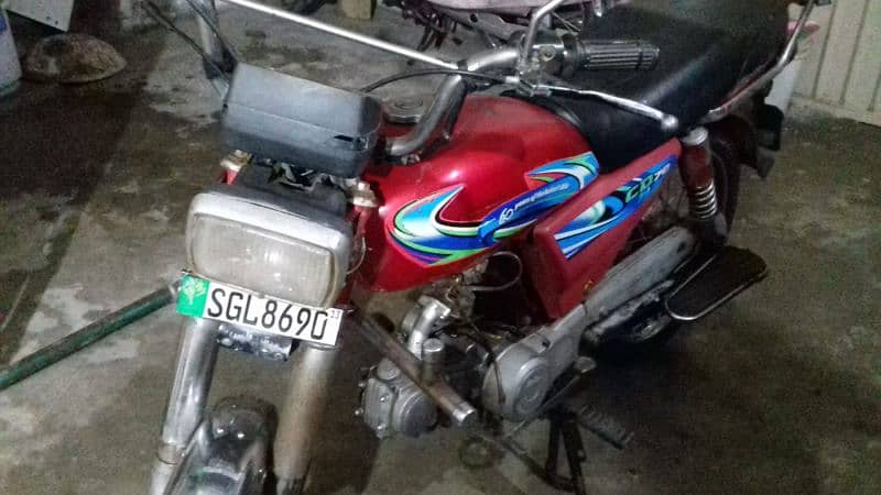 Super Asia china bike 70cc 03214516844 - Standard - 1092443350