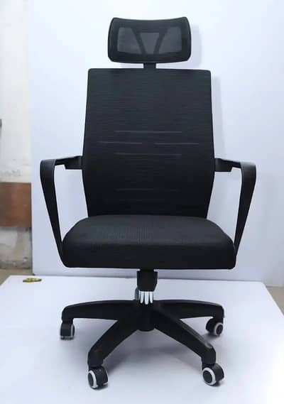 Chinese Office Chair/Revolving Chair/Imported Chair/Smart Chair/Chair ...