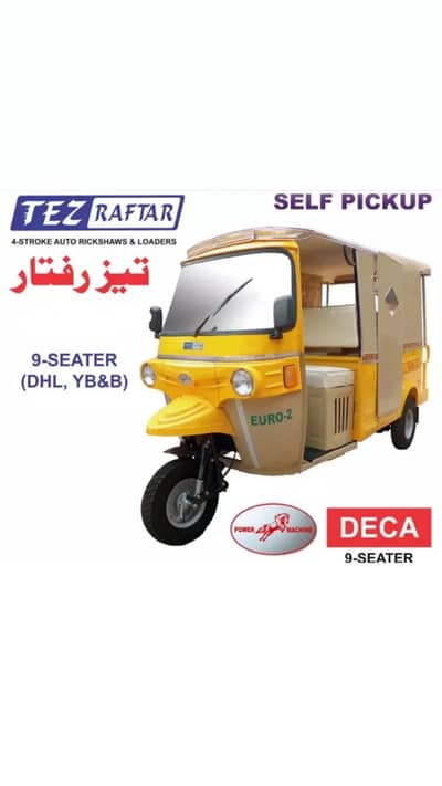 Tez Raftar 197cc Auto Rickshaw (9-Seater) - DECA Beige Hood 2024 ...