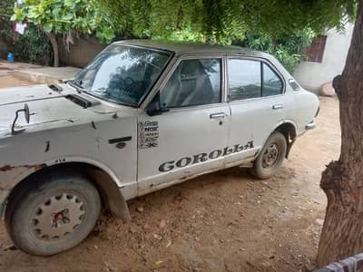 Toyota Toyo Ace 1974 - Cars - 1092535303