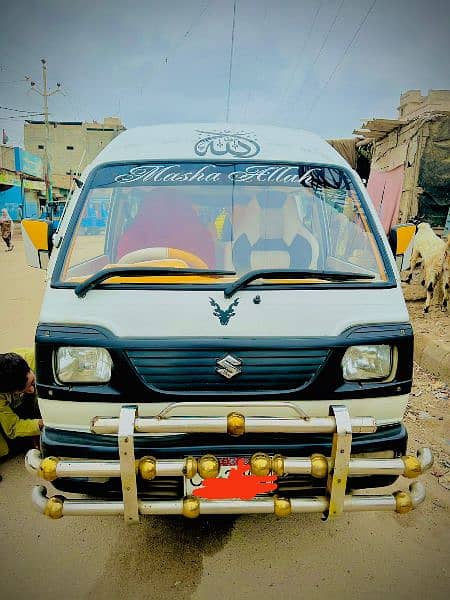 Suzuki Bolan 2021 - Cars - 1092556637