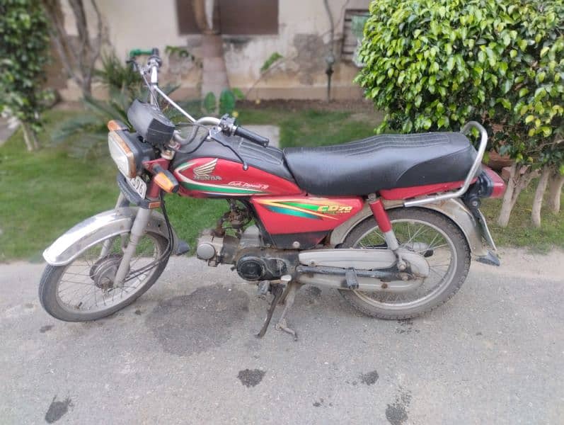 Honda CD 70 2023 Model - Standard - 1092577705